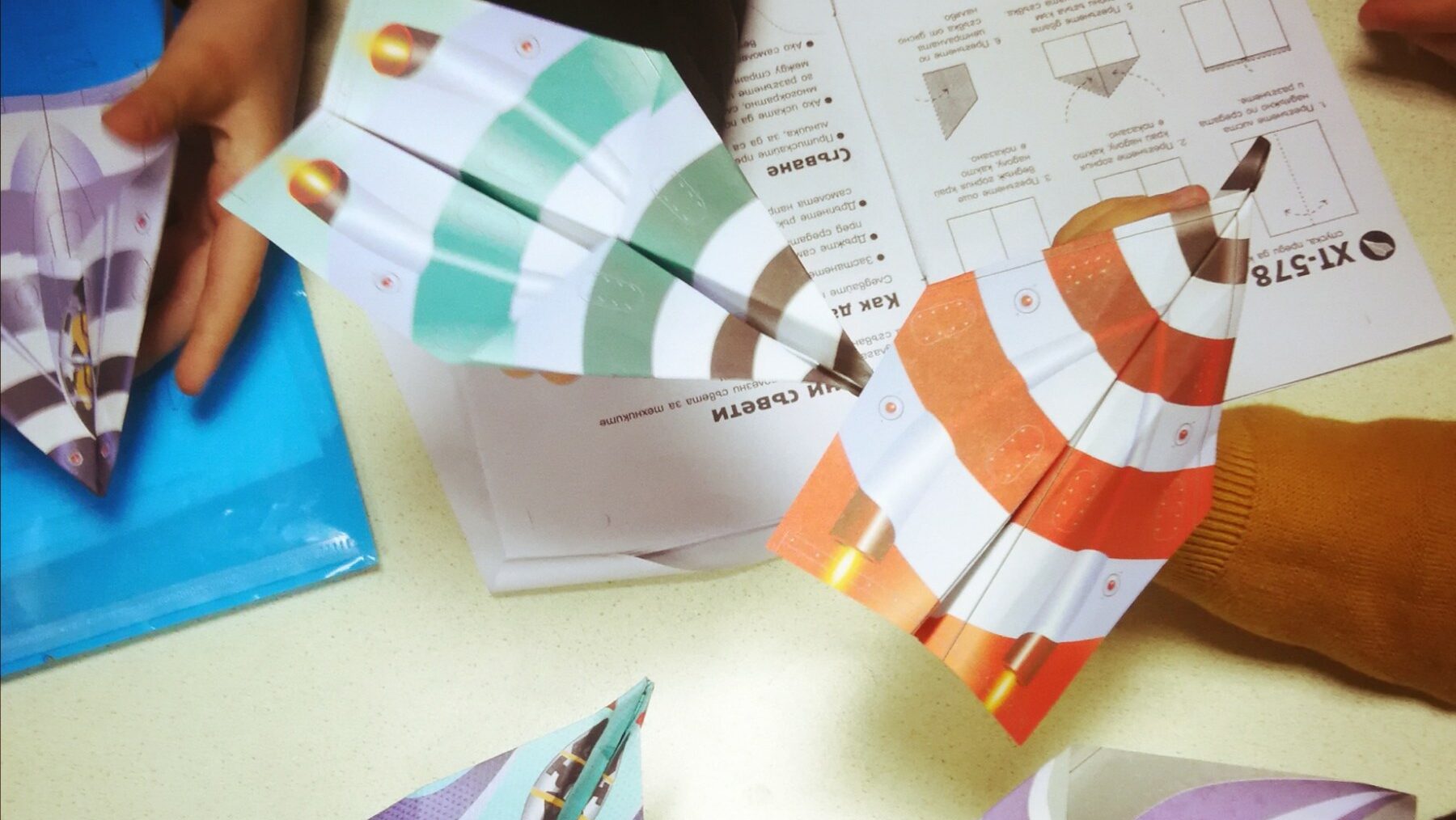 Занимателна математика - Школа по математика София-Мат