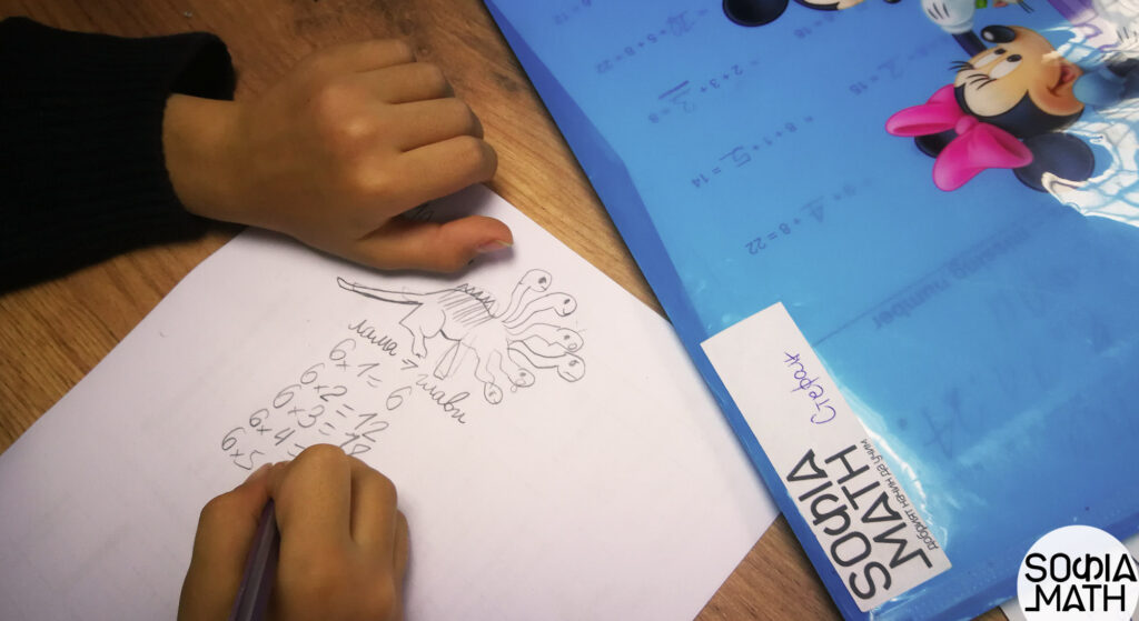 математически игри за първи клас - Школа по математика София-Мат